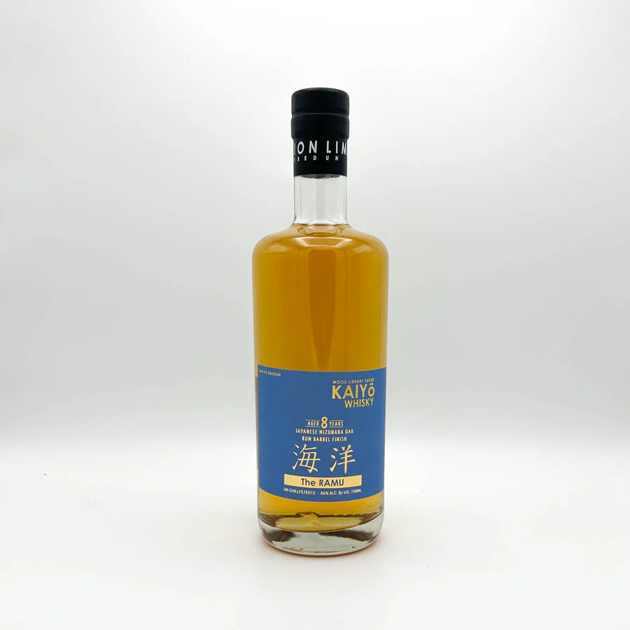 Kaiyo Limited Edition Wood Library Series 8 Years Old The Ramu Japanes ...