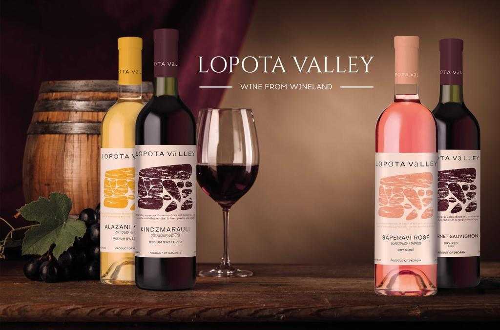 Lopota Valley Wine Combo 750 ML (4 Bottles) – WineOnlineDelivery